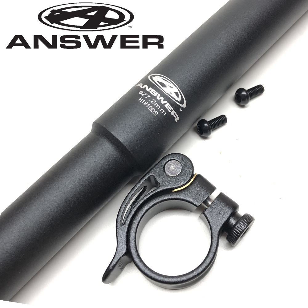 ANSWER Seat Post Extender Kit 27.2mm x 407mm (Black) - Answer BMX
